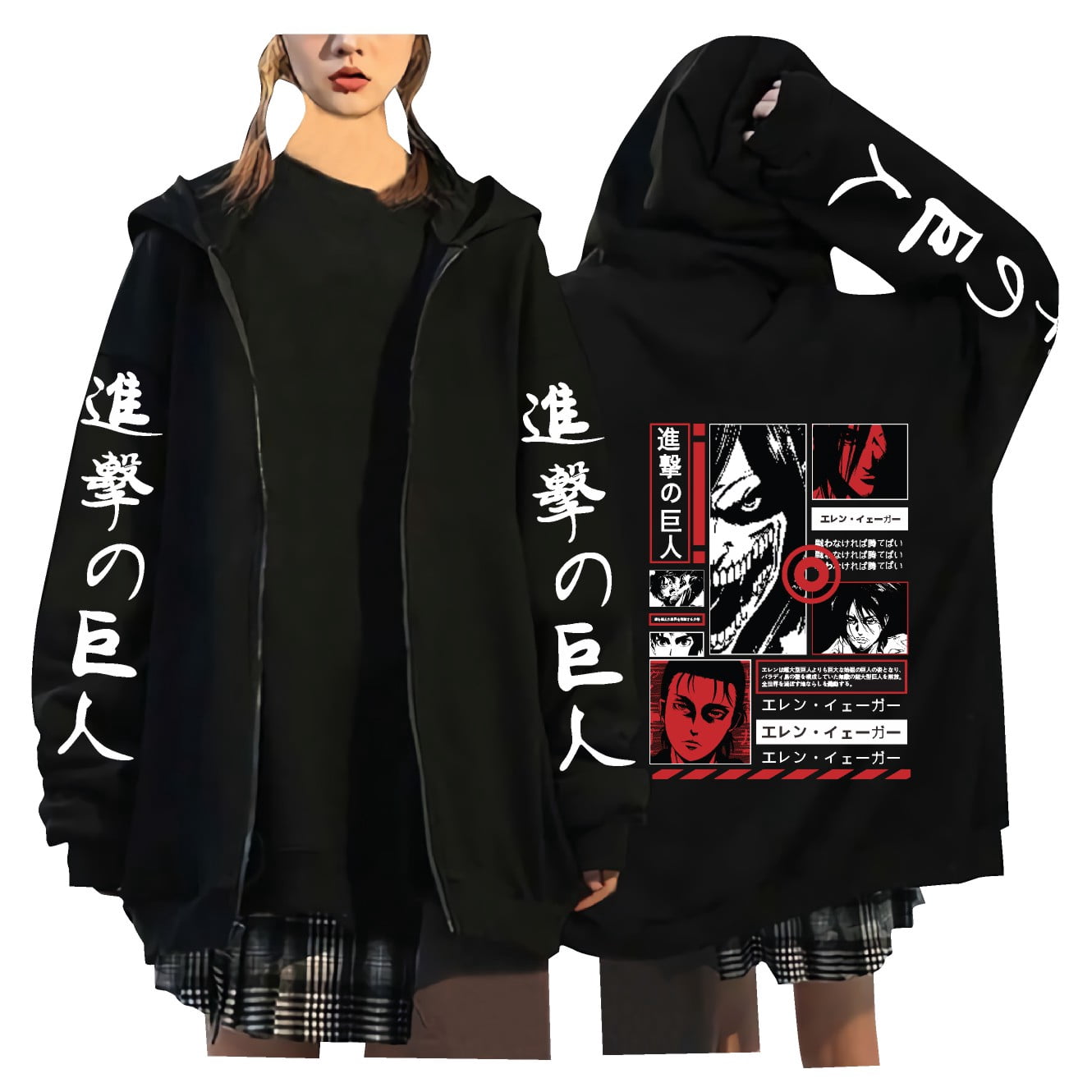 AMEDRXQ Attack on Ti-tan Zipper Hoodie Anime Character Cosplay Casual ...