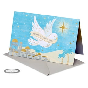 Nativity Christmas Card