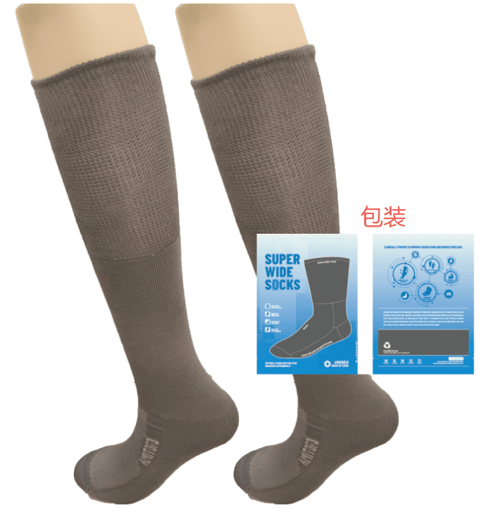 AMITOFO Walking Boot Socks for Men & Women - Comfortable Premium Bamboo ...