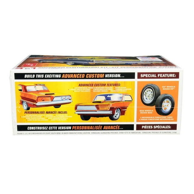 AMT 1963 Chevy Impala SS Hardtop 4-in-1 Assembly Kit for Adults ...