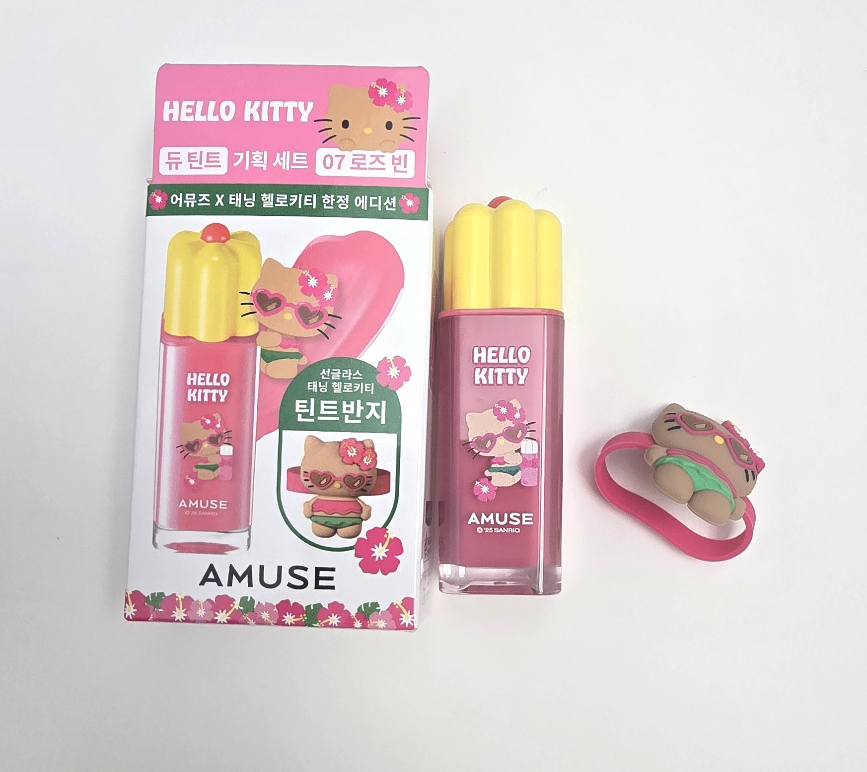 AMUSE Dew Tint 4g Tanning Hello Kitty #7 Rose Bean - Walmart.com