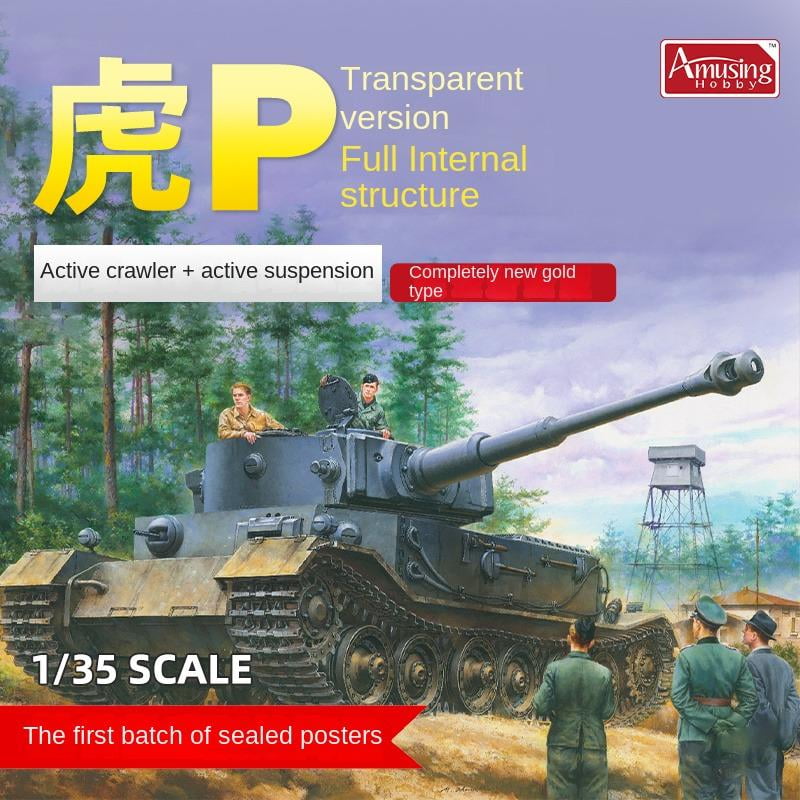 AMUSING Hobby 35A061 1/35 Scale Tiger P Transparent Shell Int ernal ...