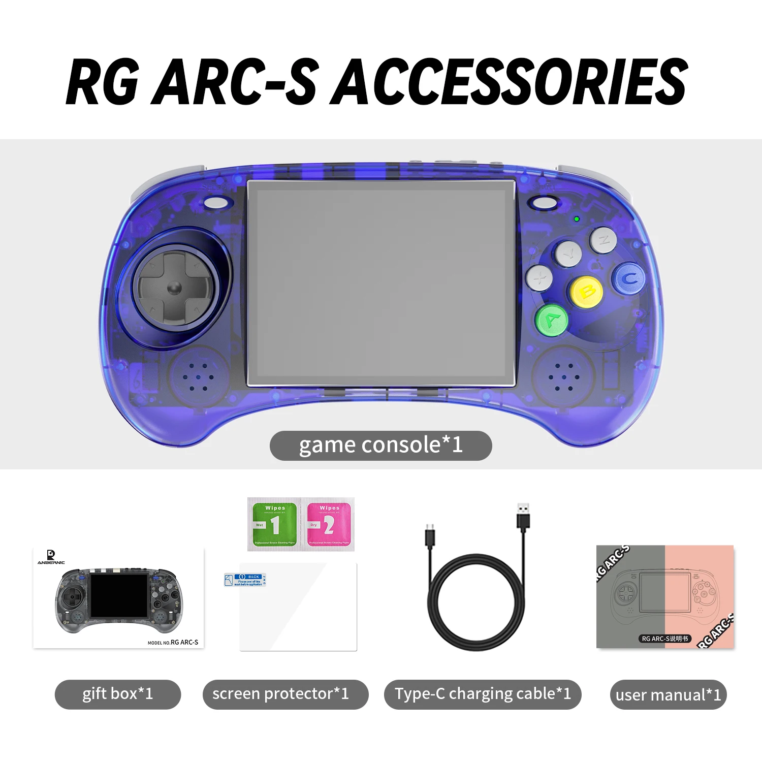 ANBERNIC RGARC Handheld Game Console 4'' IPS Screen HDMI Output 5G Wifi ...