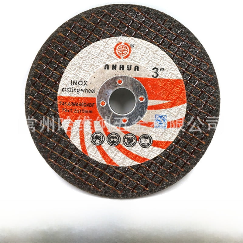 ANHUA3 inch resin slicing saw blade 75x 1.2x 10 ultra thin sheet ...