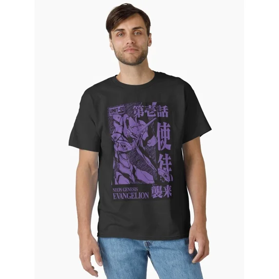 ANIME EVA UNIT 01 CUTE BASIC T SHIRT UNISEX STYLE - Walmart.com