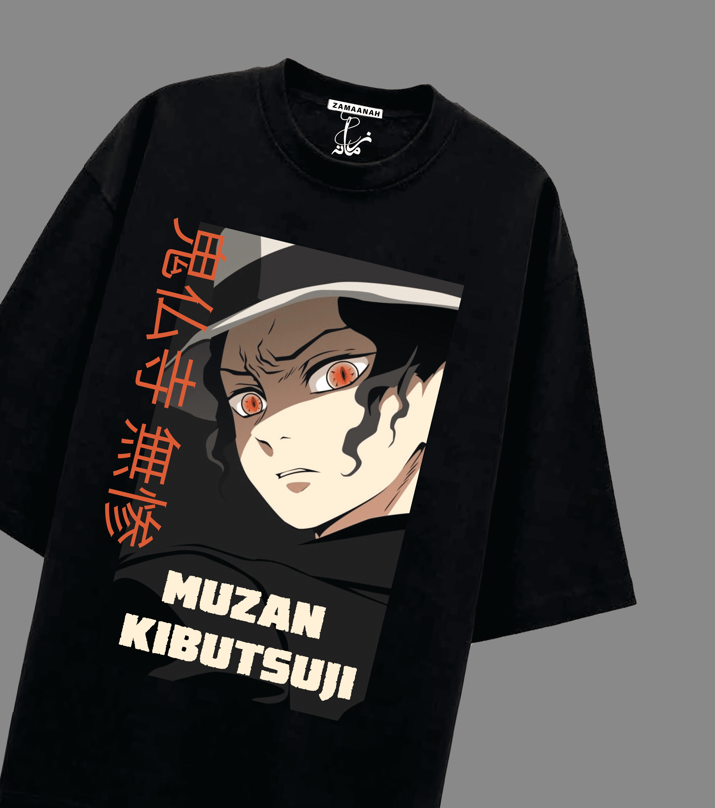 ANIME Muzan Kibutsuji TEE - Walmart.com