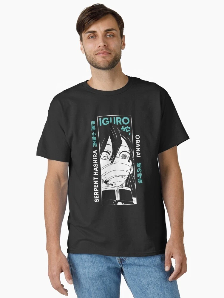ANIME SERPENT HASHIRA GLASS STAINED DEMON CUTE CLASSIC FUNNY T SHIRT ...