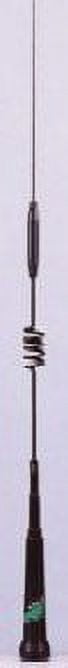 ANLI DC-124H TriBand 2M-222-440Mhz NMO Mobile Ham Radio Antenna ...