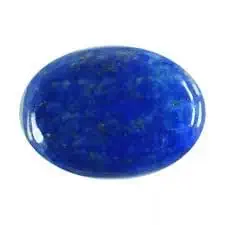 ANUJ SALES Blue Lajward Stone Natural AA++ Quality 5.25 Ratti / 4.55 ...