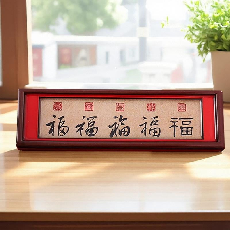 ANXPTIME Refrigerator Magnets Creative New Year Fridge Magnets Fridge ...
