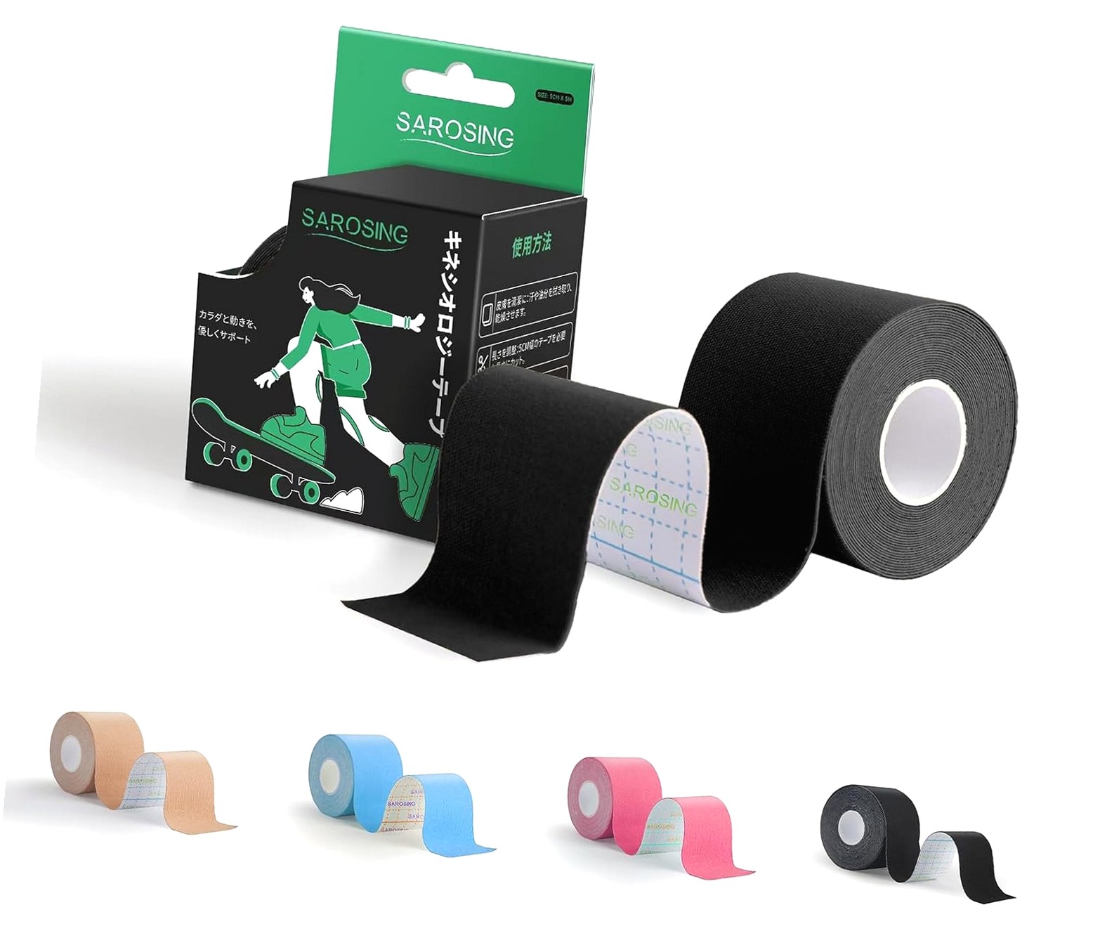 ANYWAY.GO Kinesiology Tape for Knees, Shoulders, Back, and More – for ...