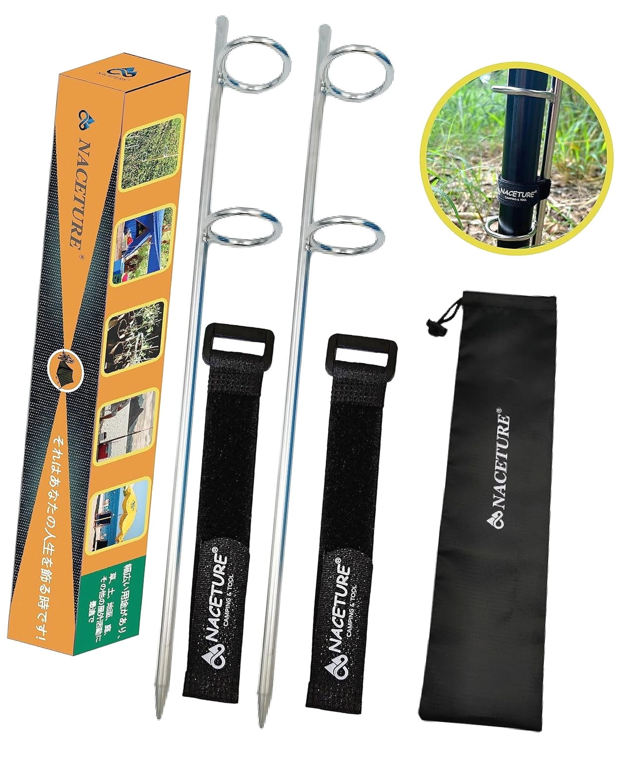 ANYWAY.GO Pole Anchors 2 Pack Umbrella Anchors Stand Steel Pole Holder ...