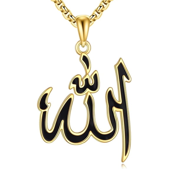 AOBOCO Allah Necklace for Men 925 Sterling Silver/18K Gold Plated Allah ...