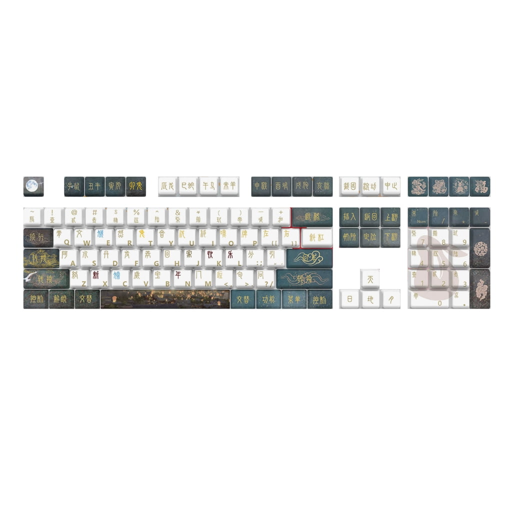 AOOOWER 108Keys Original Profile Ancient Style PBT Keycap Dye ...