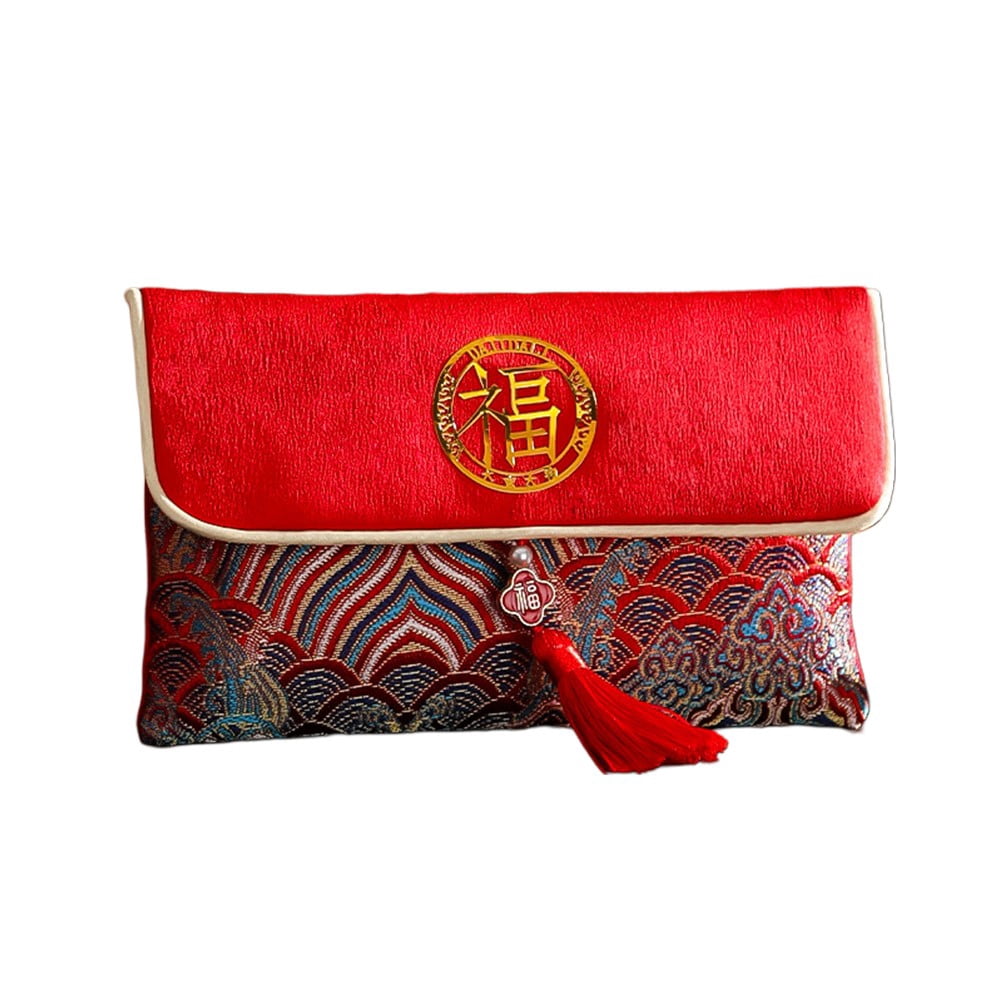 AOQIANLAN Elegant & Luxurious Fabric Red Envelope,Perfect for ...