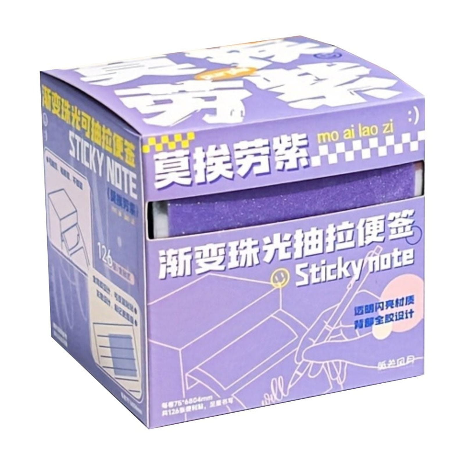 AOVUWU 126 Sheets/Box Roll Tape Notes Full Adhesive Pull-Out Dispenser ...