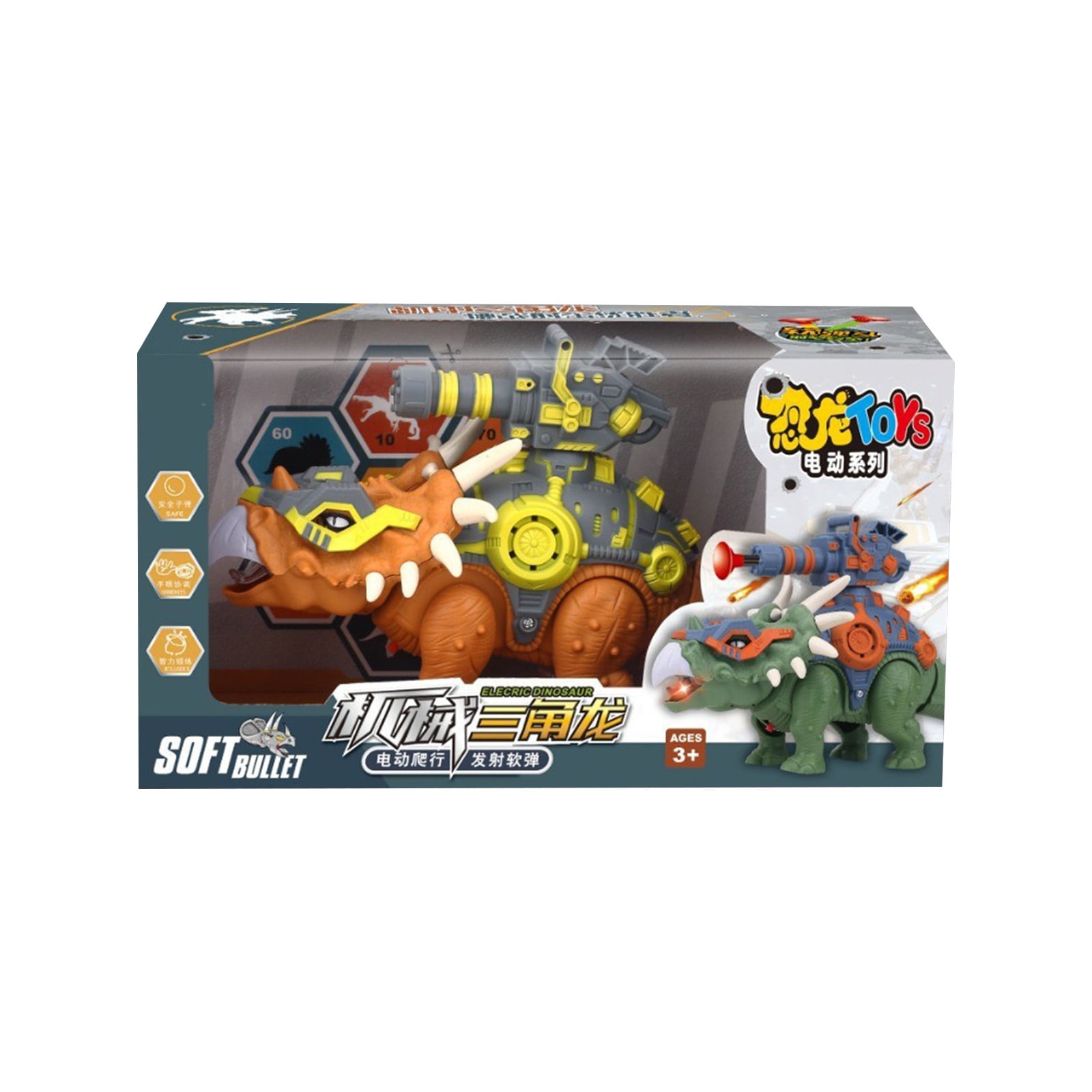 AOVUWU Interactive Mechanical Dinosaur Toy with Motion & Sound Effects ...