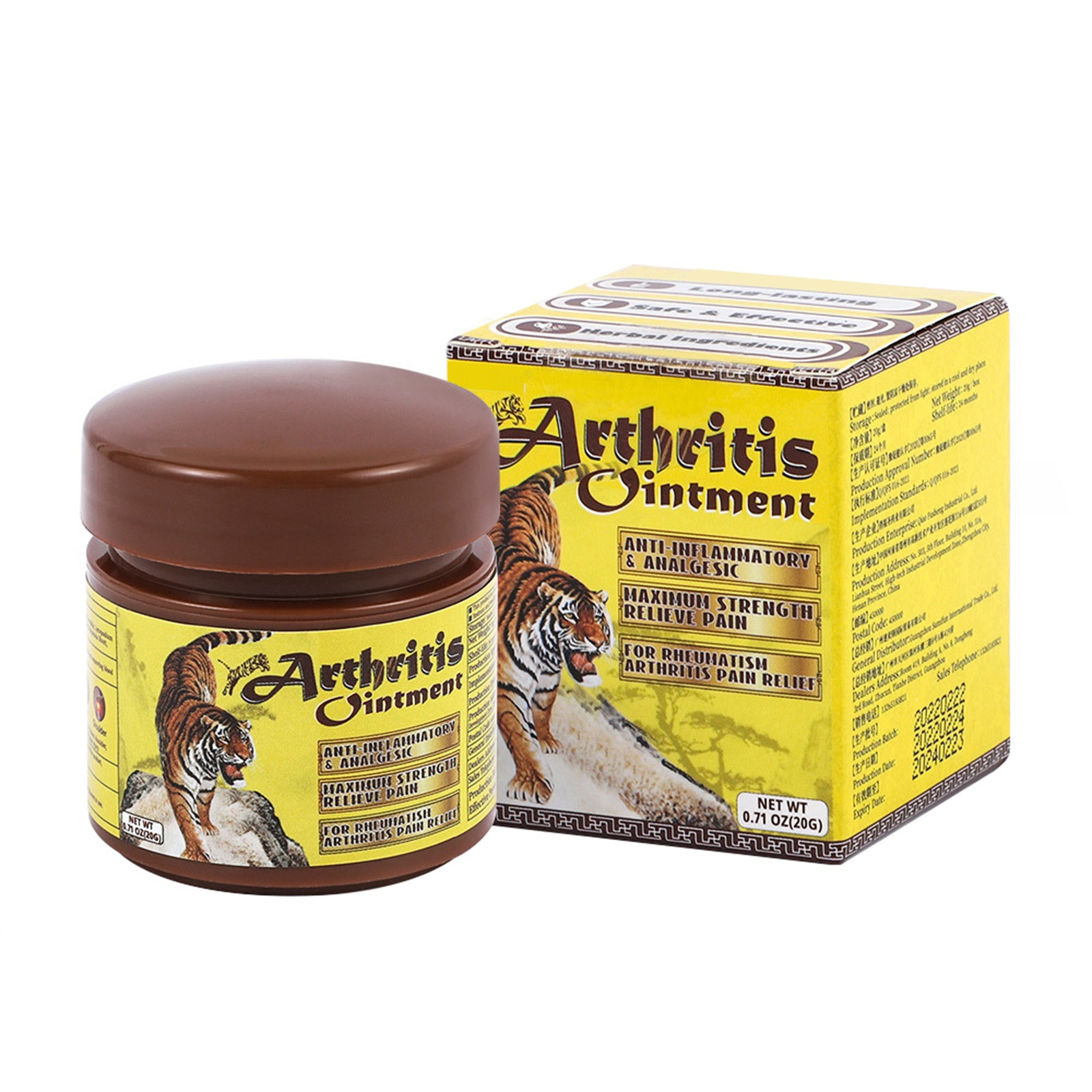 AOVUWU Knee Joint Synovial Paste Massage Paste Effectively Relieves ...