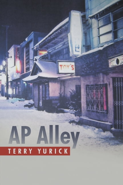 AP Alley, (Paperback) - Walmart.com