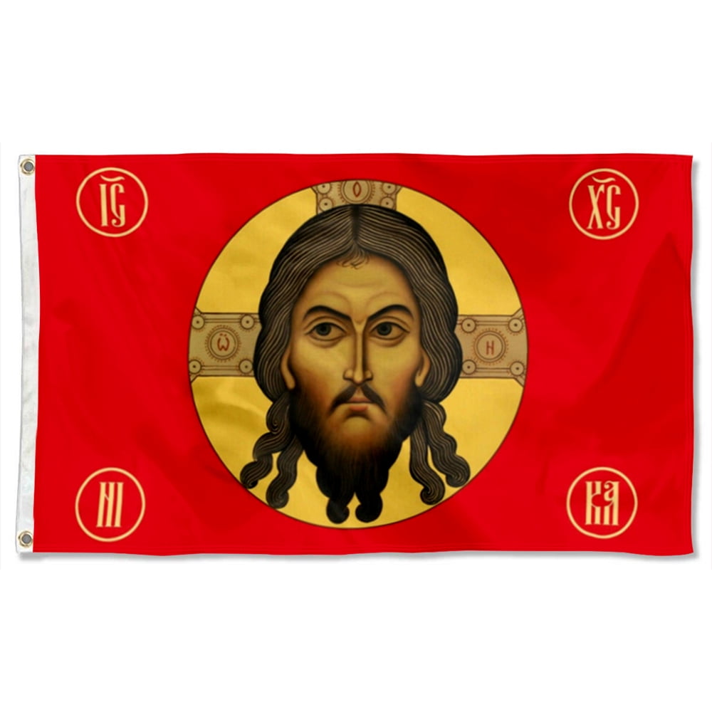 APFoo Russia Flag Jesus Imperial Gonfalon Christ Religion Faith Face ...
