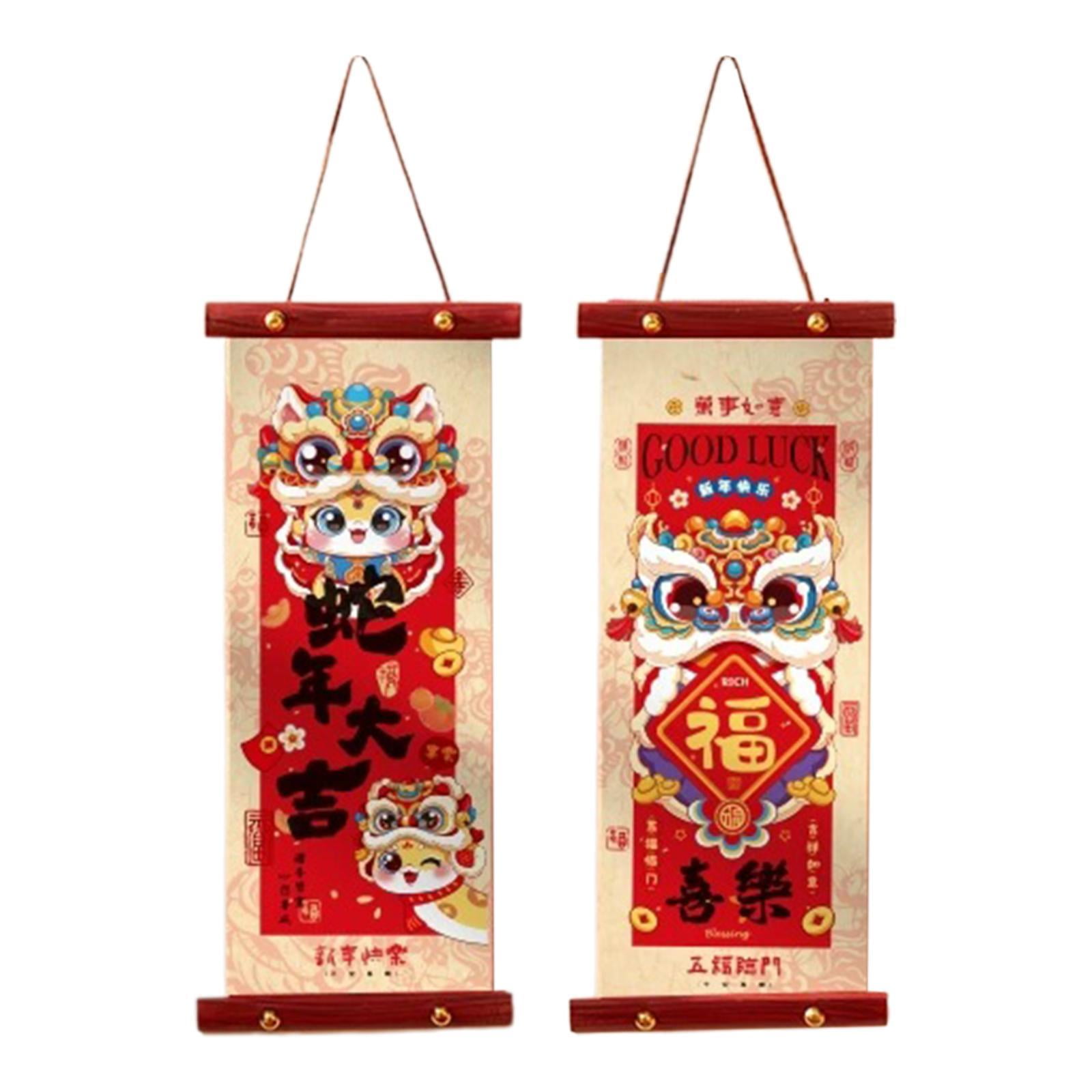 APLVFFZH 2025 Chinese New Year Hanging Scrolls Decoration Multipurpose ...