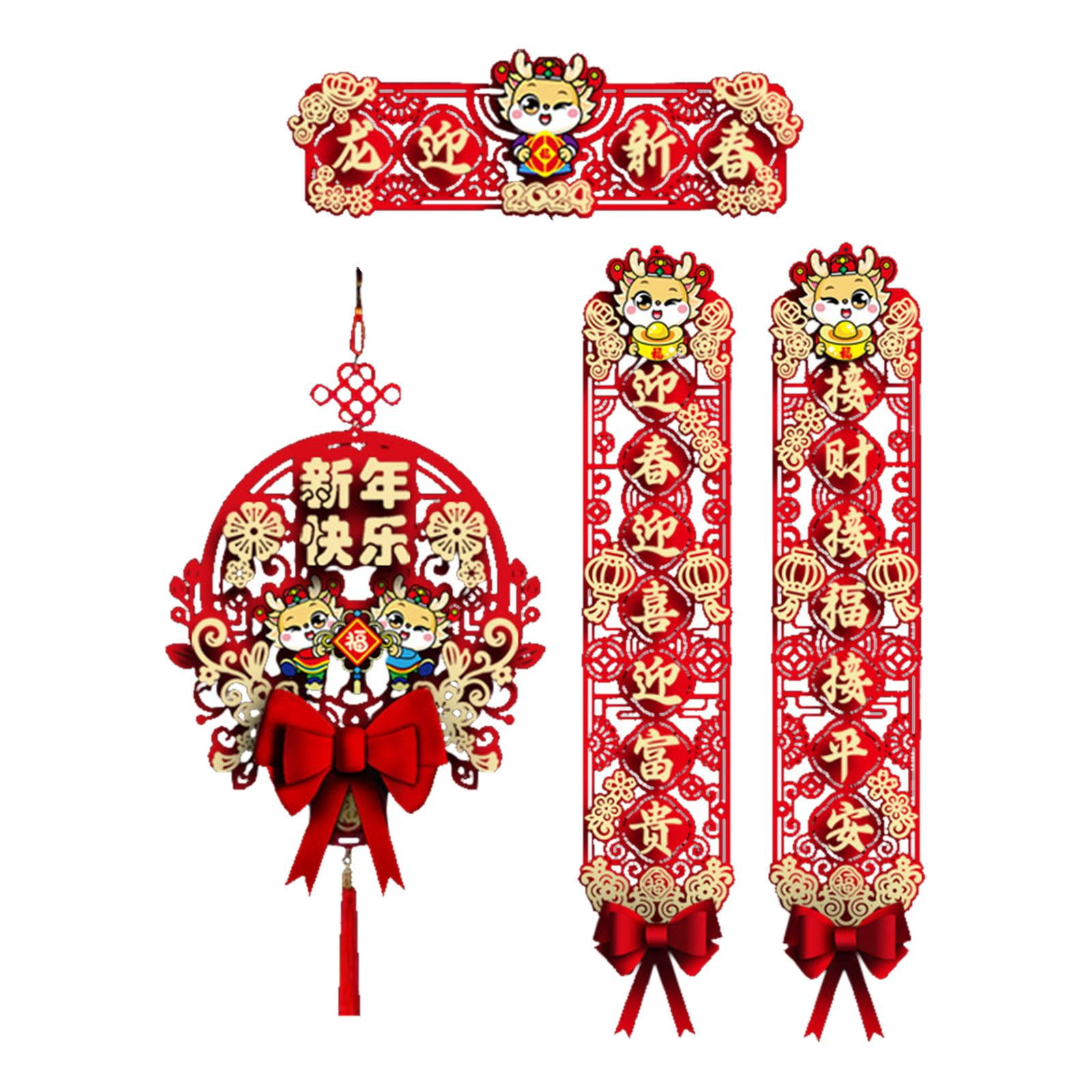 APLVFFZH Chinese Lunar New Year Couplets Spring Festival Couplets ...