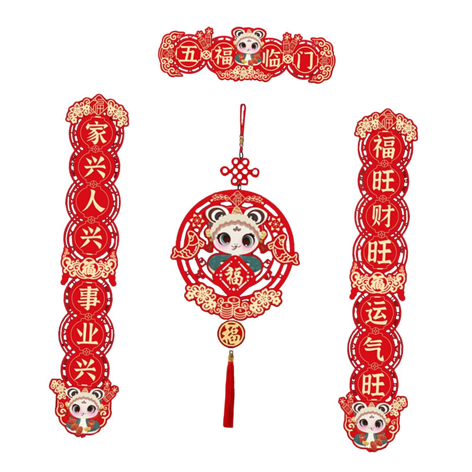 APLVFFZH Chinese Lunar New Year Couplets Spring Festival Couplets for ...