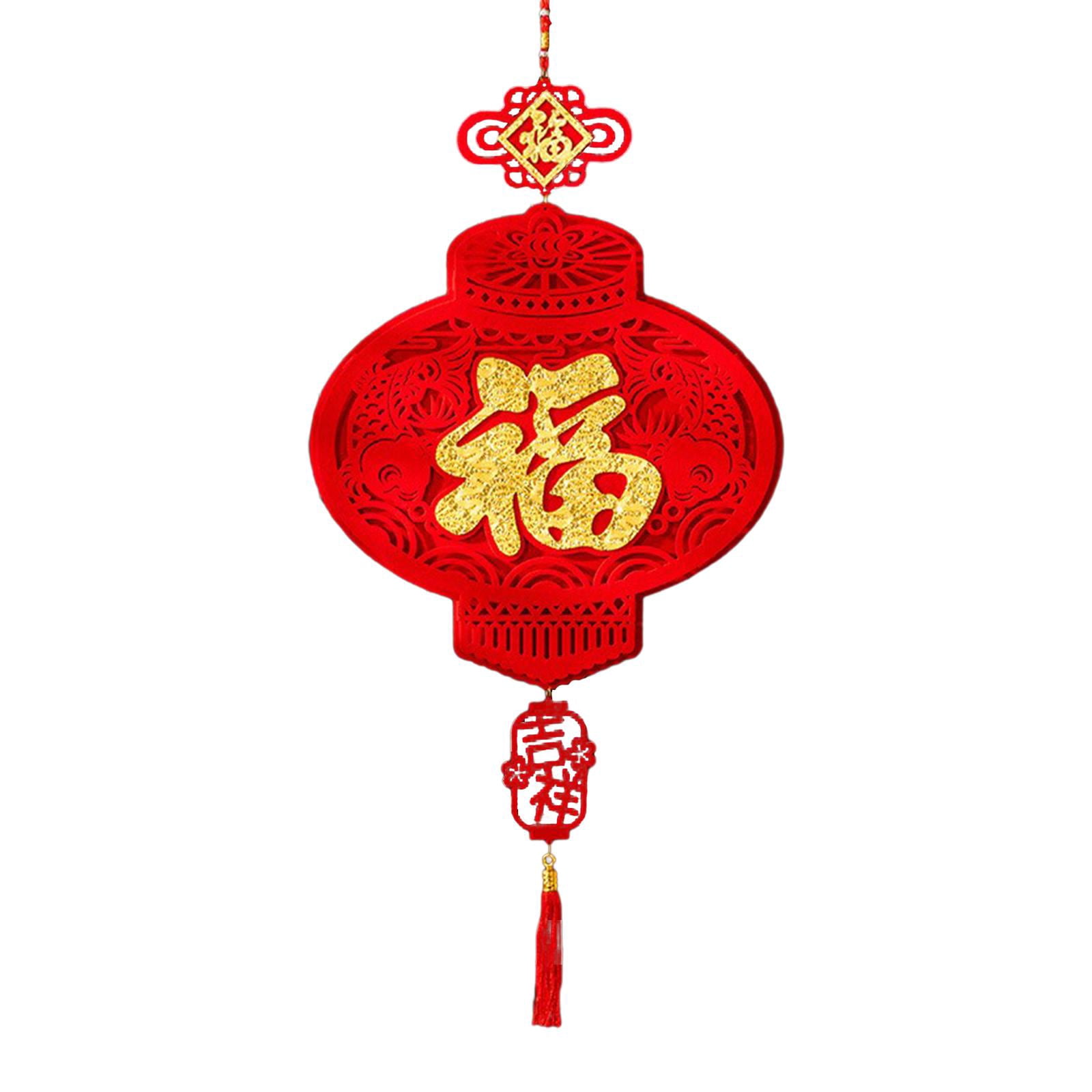 APLVFFZH Chinese New Year Decoration Hanging Decoration Spring Festival ...
