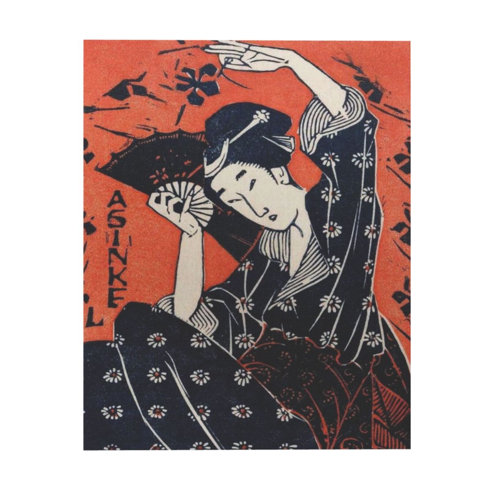 APOSTY Canvas Wall Art PostersAntique Talismanic Tiger Print Korean ...