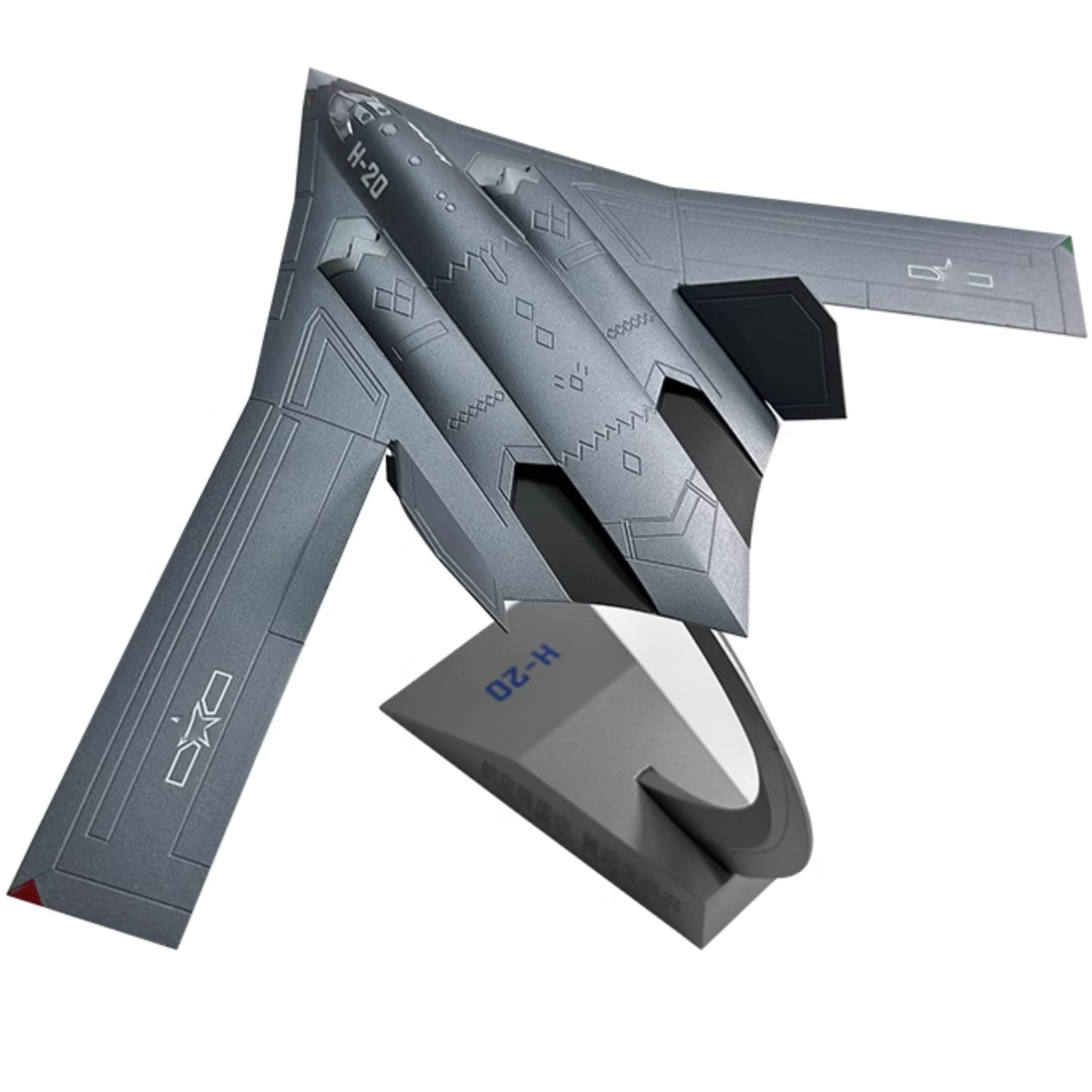 APPLAYERR H-20 Bomber Fighter Alloy Model 1:160 Scale for Airplane ...
