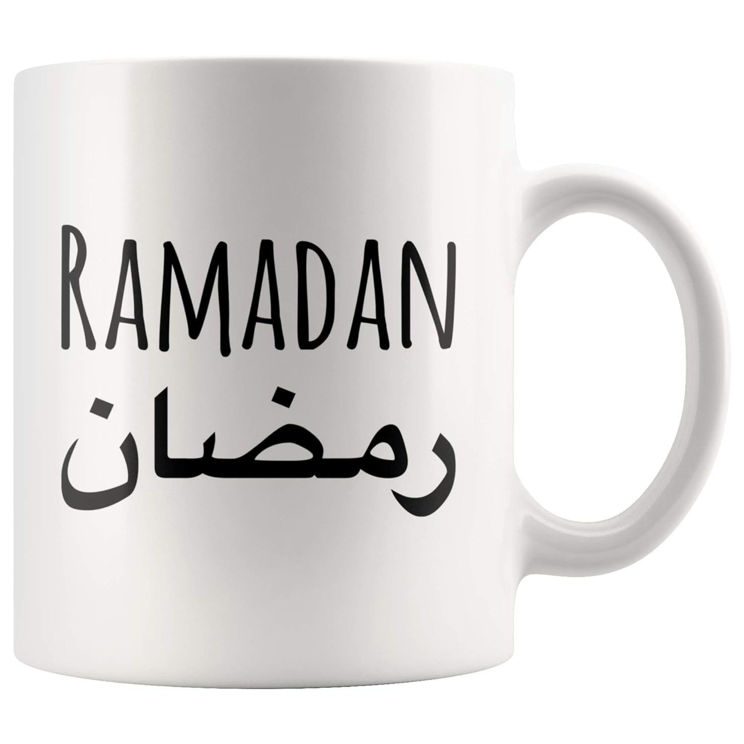 APSRA LS Ramadan Religious Novelty Coffee Mug Islamic Gifts Muslim Cup ...