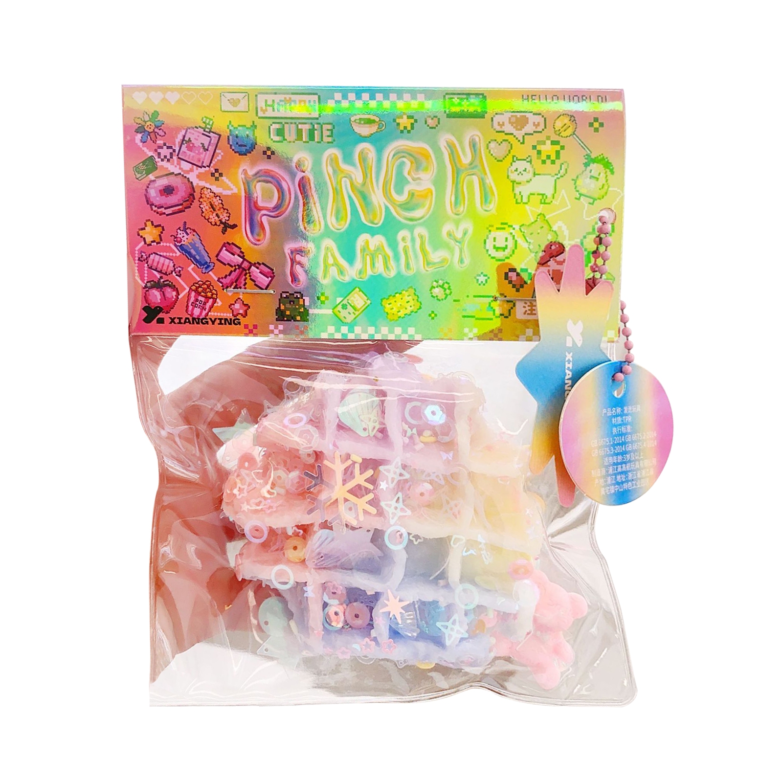 AQQW Stress Relief Pinch Toy Slow Rebound Waffle Doughnut Cake Dessert ...