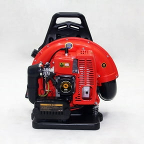 ECHO PB-580T Backpack Leaf Blower, Gas, 510 Cfm, 215 mph - Walmart.com