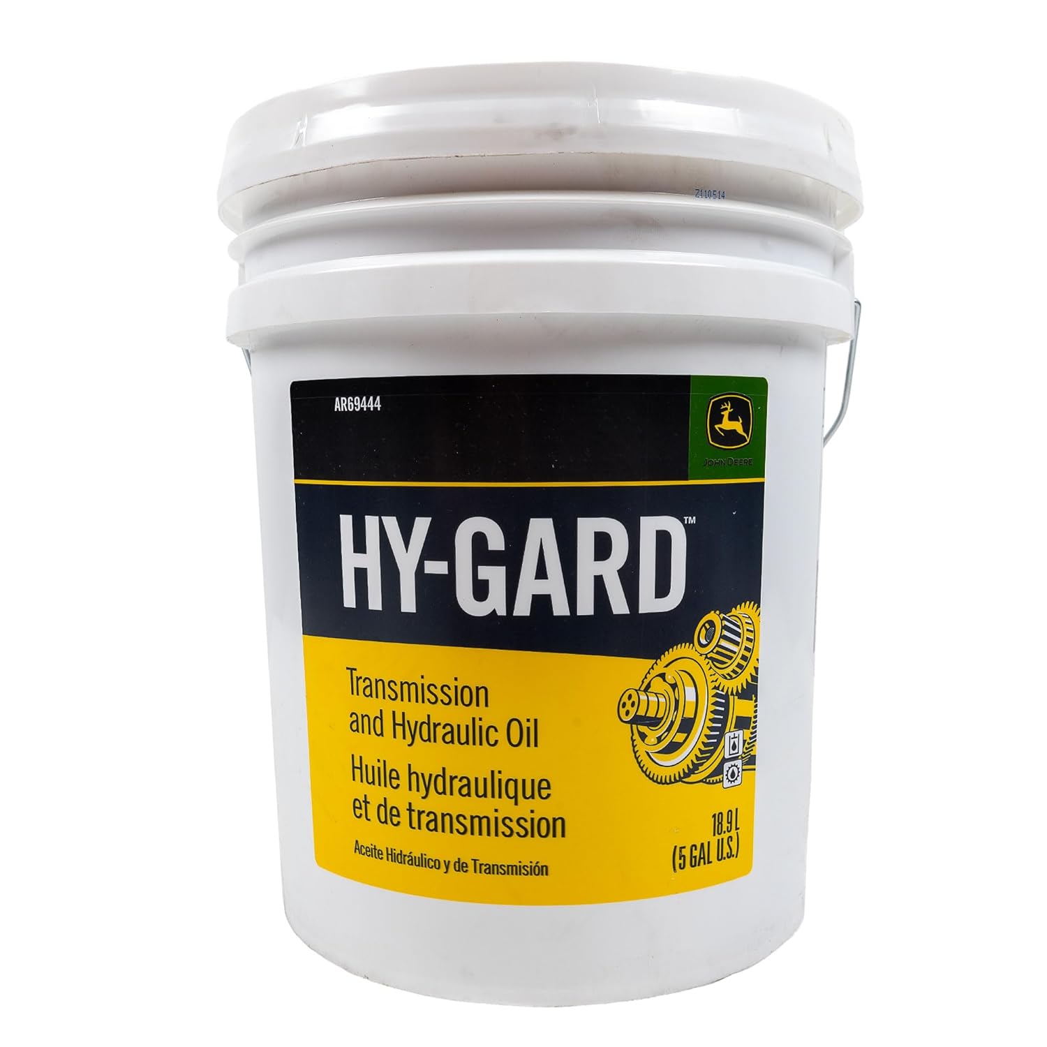 AR69444 HYD Trans - Walmart.com