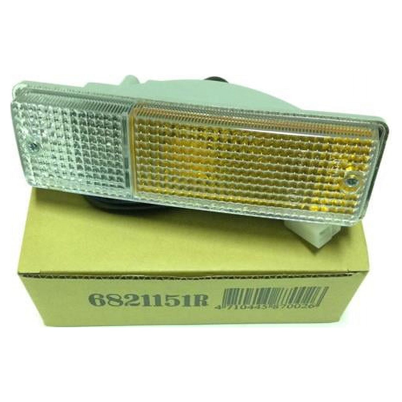 ARB USA ARB-6821151R OS Indicator Light Right Hand - Walmart.com