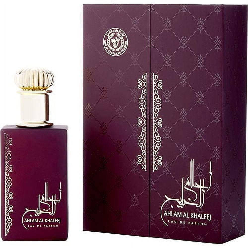 ARD AL ZAAFARAN AHLAM AL KHALEEJ by Ard Al Zaafaran EAU DE PARFUM SPRAY 2.7 OZ - Walmart.com