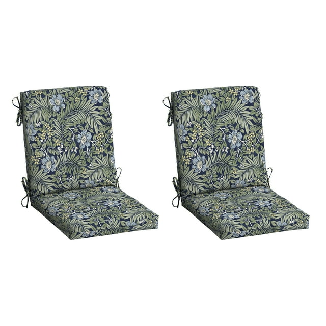 ARDEN Outdoor Dining Chair Cushion, 2 Pack, 20 x 20, Rain-Proof, Fade ...