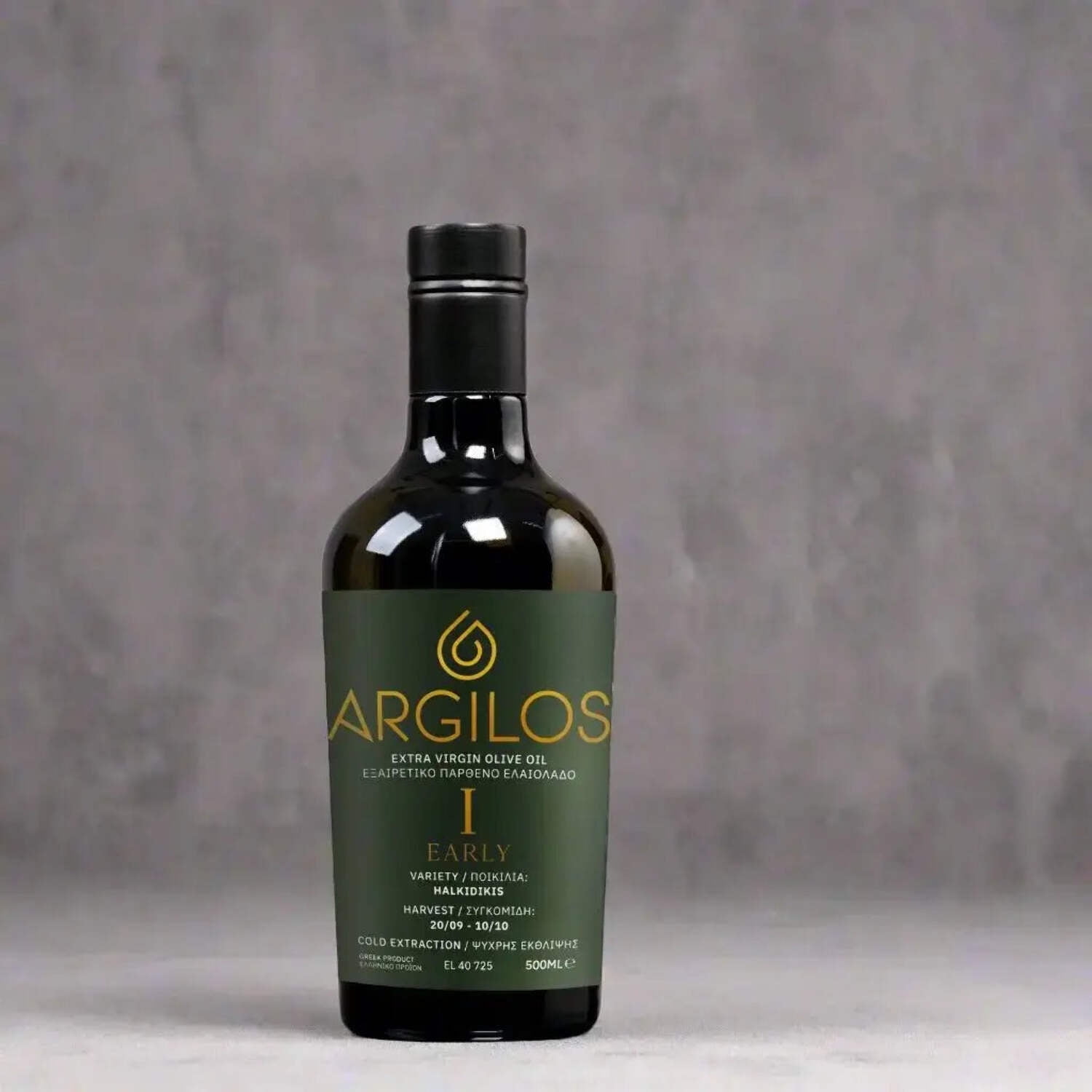 ARGILOS I (Early Harvest) Greek Extra Virgin Olive Oil (500ml ...