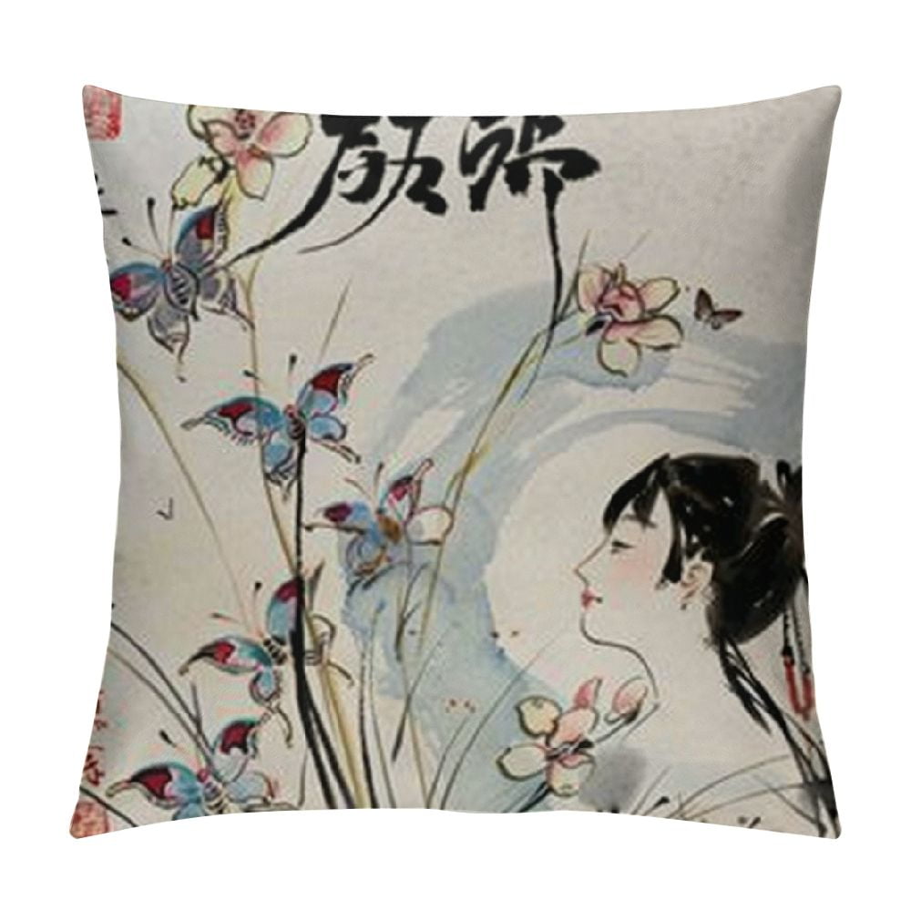 HENGT Ink Wash Painting Throw Pillow Cover Plum Blossom Chrysanthemum ...