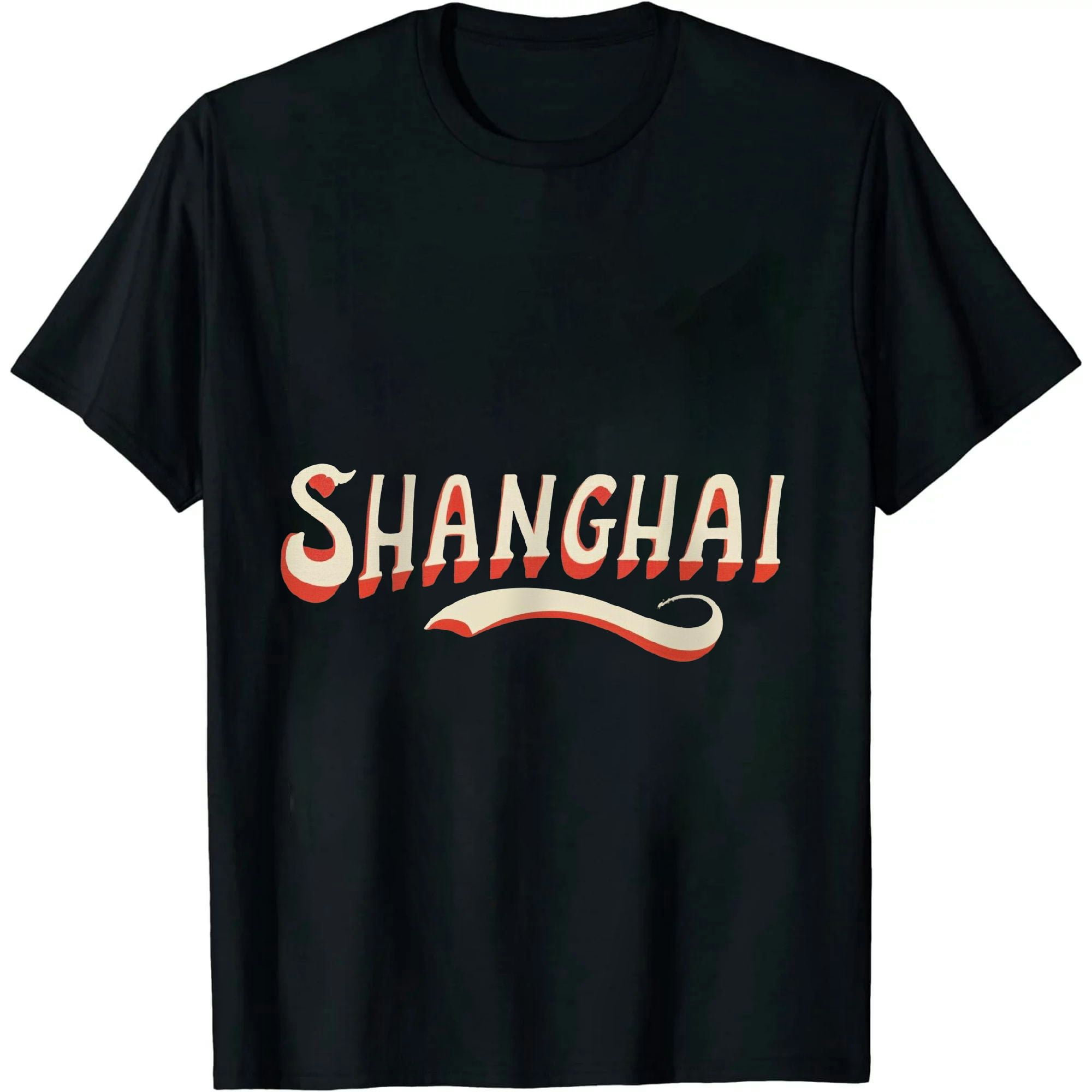 ARISTURING Shanghai T-Shirt - Walmart.com