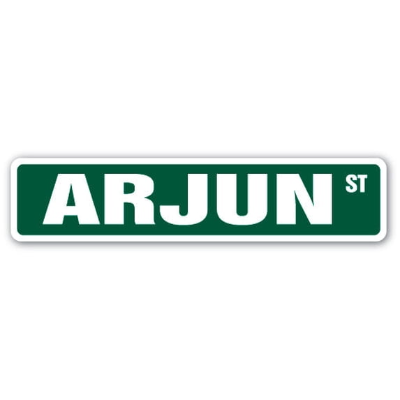 ARJUN Street Sign Childrens Name Room Sign | Indoor/Outdoor | 18" Wide ...