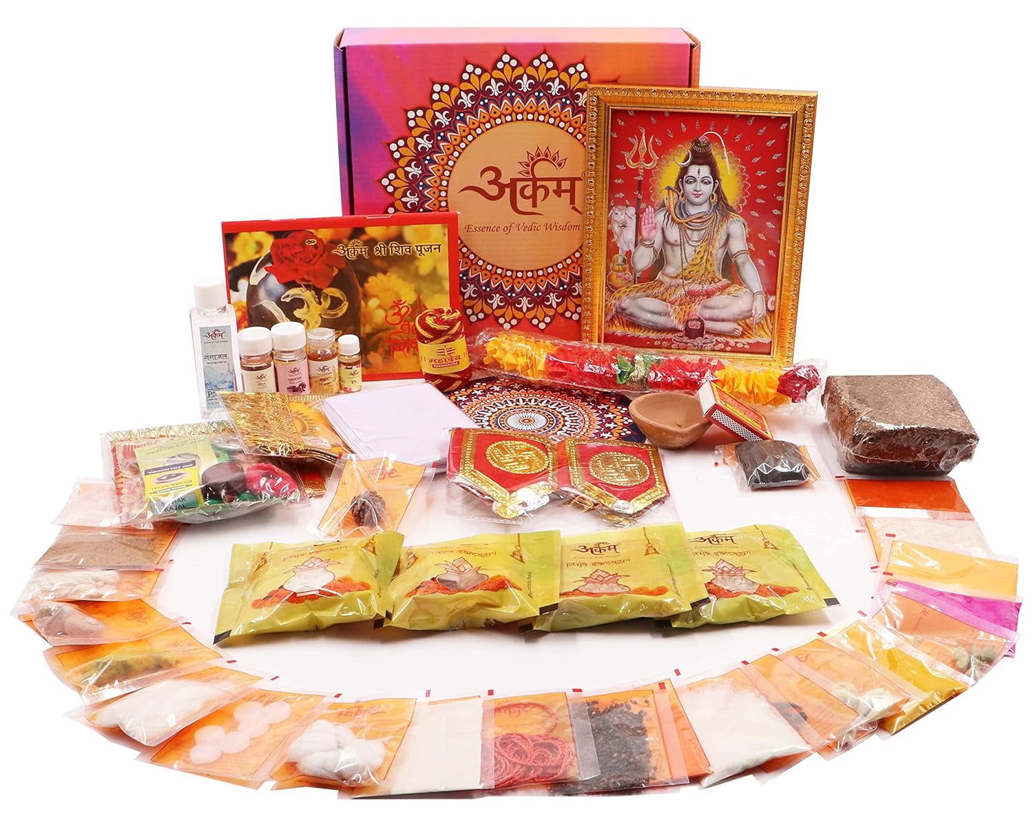 ARKAM Shiv Puja Samagri Kit for ShivratriShivaratri PoojaShiva ...