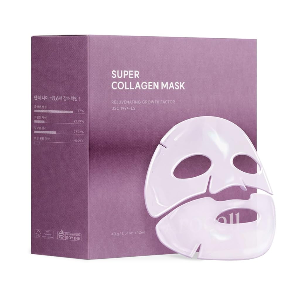 AROCELL Super Collagen Mask 12 Facial Sheet Dual Matrix Hydrogel Masks ...