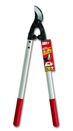 ARS LPB-30M Orchard Lopper,Red - Walmart.com