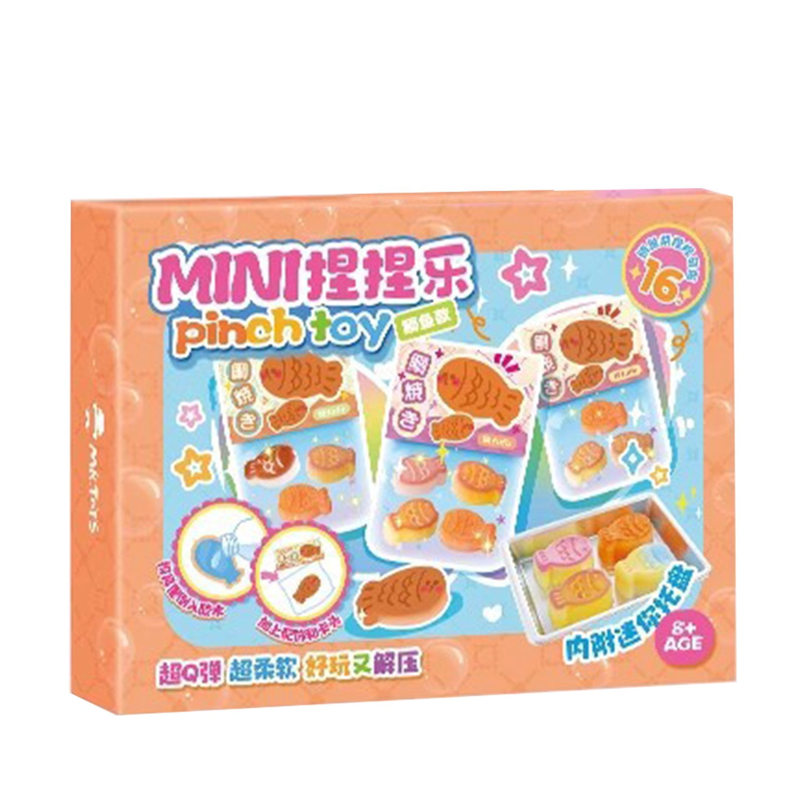 ARUTOOY Taba Squishy Kit Cute Taiyaki Fish Squishies Toys for Anxiety ...