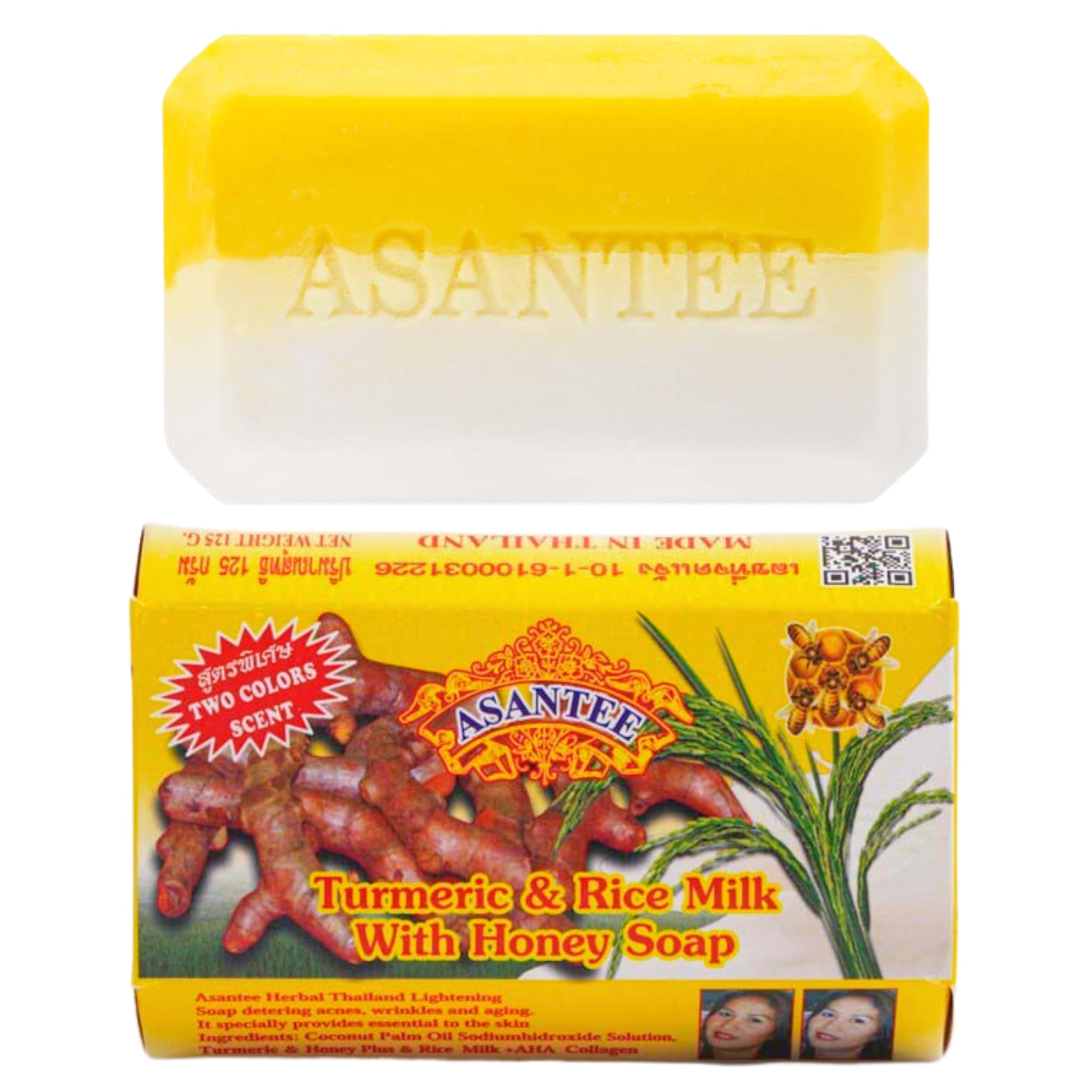 ASANTEE Rice Milk & Turmeric Soap Bar - Luxurious Body Soap for Soft ...