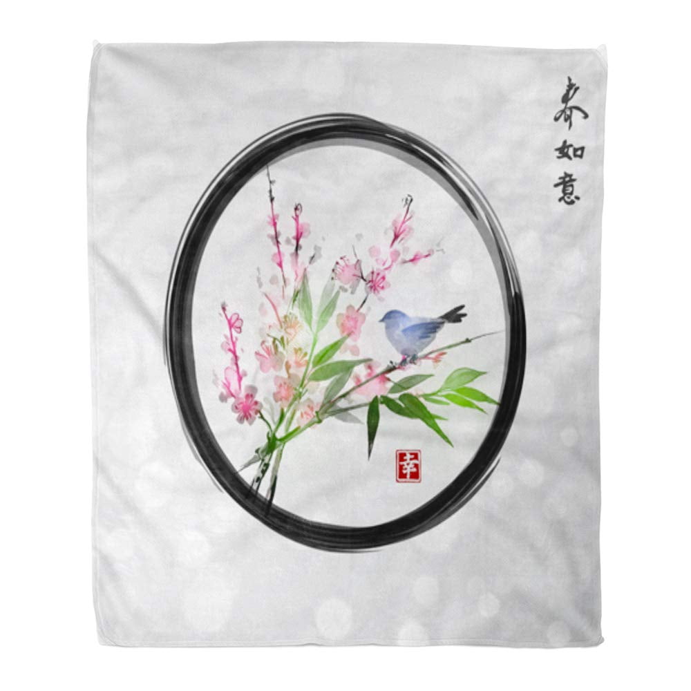 ASHLEIGH Throw Blanket 58x80 Inches Sakura in Blossom Bamboo Branch and Little Blue Bird Black ...