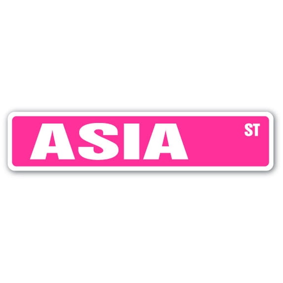 ASIA Street Sign Childrens Name Room Sign | Indoor/Outdoor | 36" Wide ...