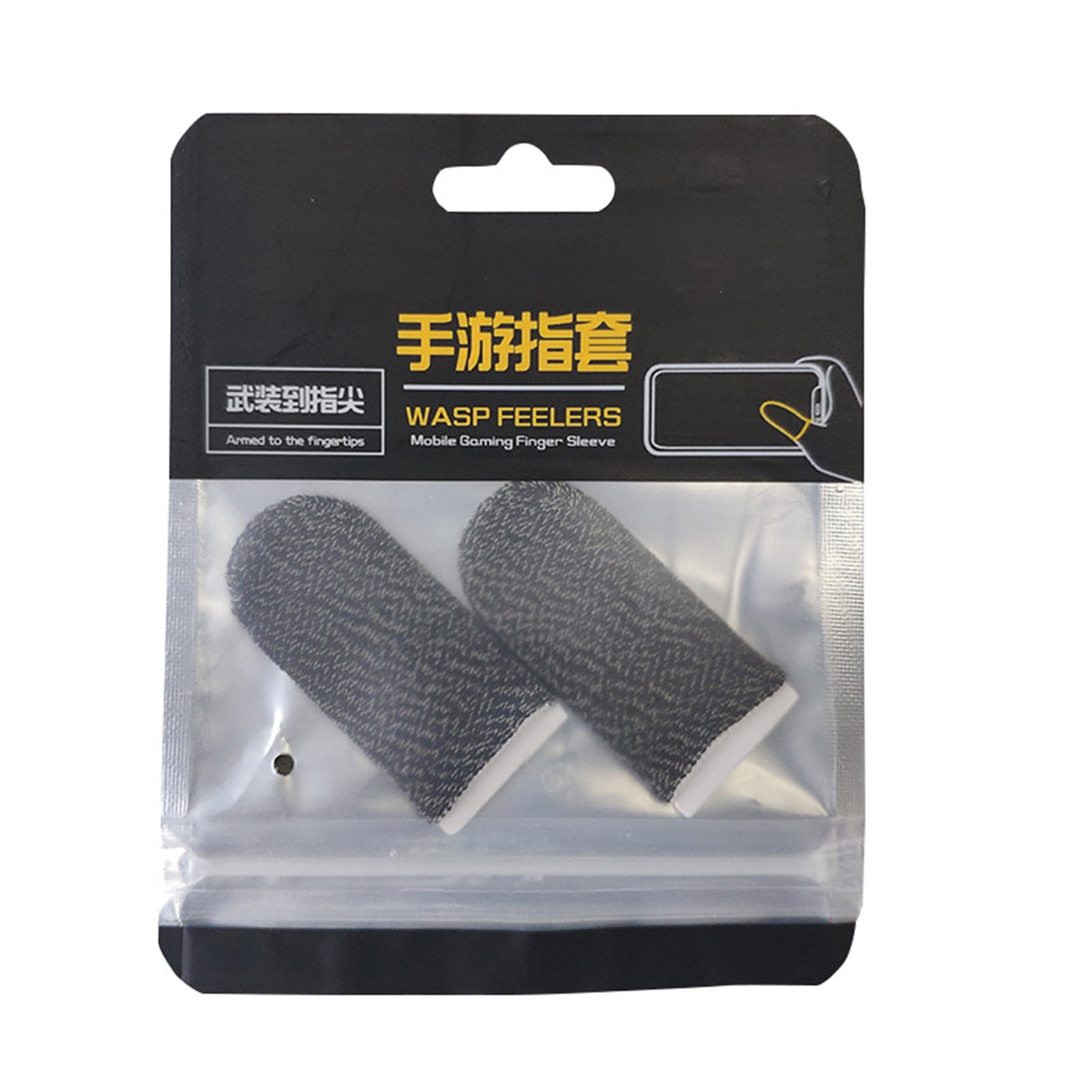 ASKMZ 1 Pair Finger Sleeves Non Scratch Nylon Fiber Mobile Game Finger ...