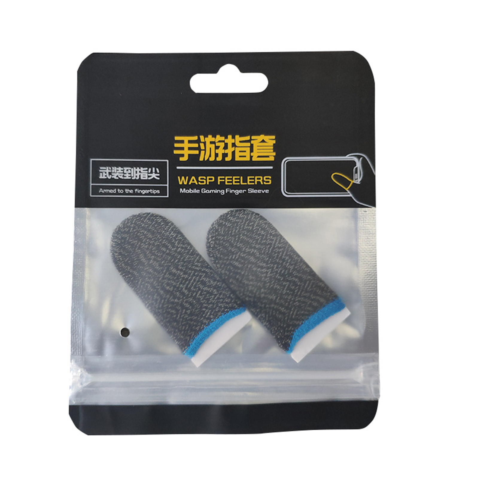 ASKMZ 1 Pair Finger Sleeves Non Scratch Nylon Fiber Mobile Game Finger ...